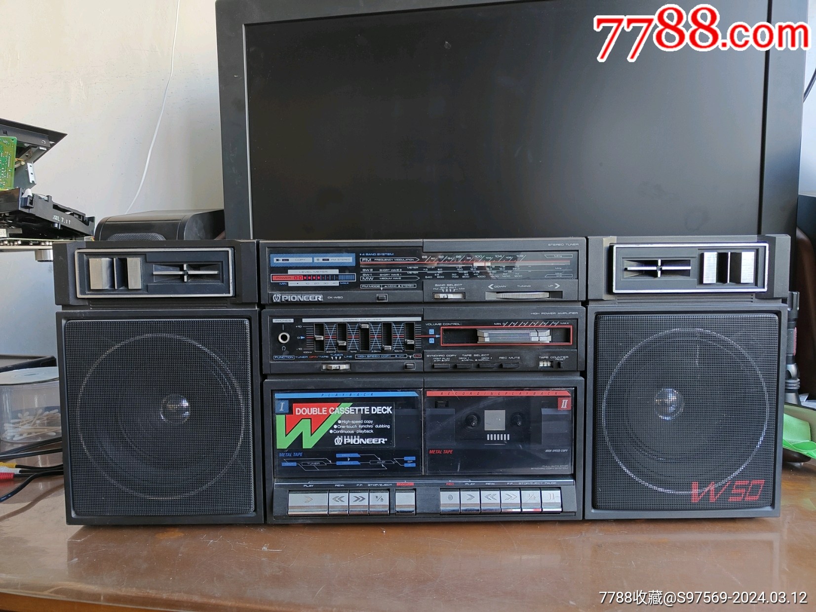 先锋ck–w50__【7788收藏__收藏热线】