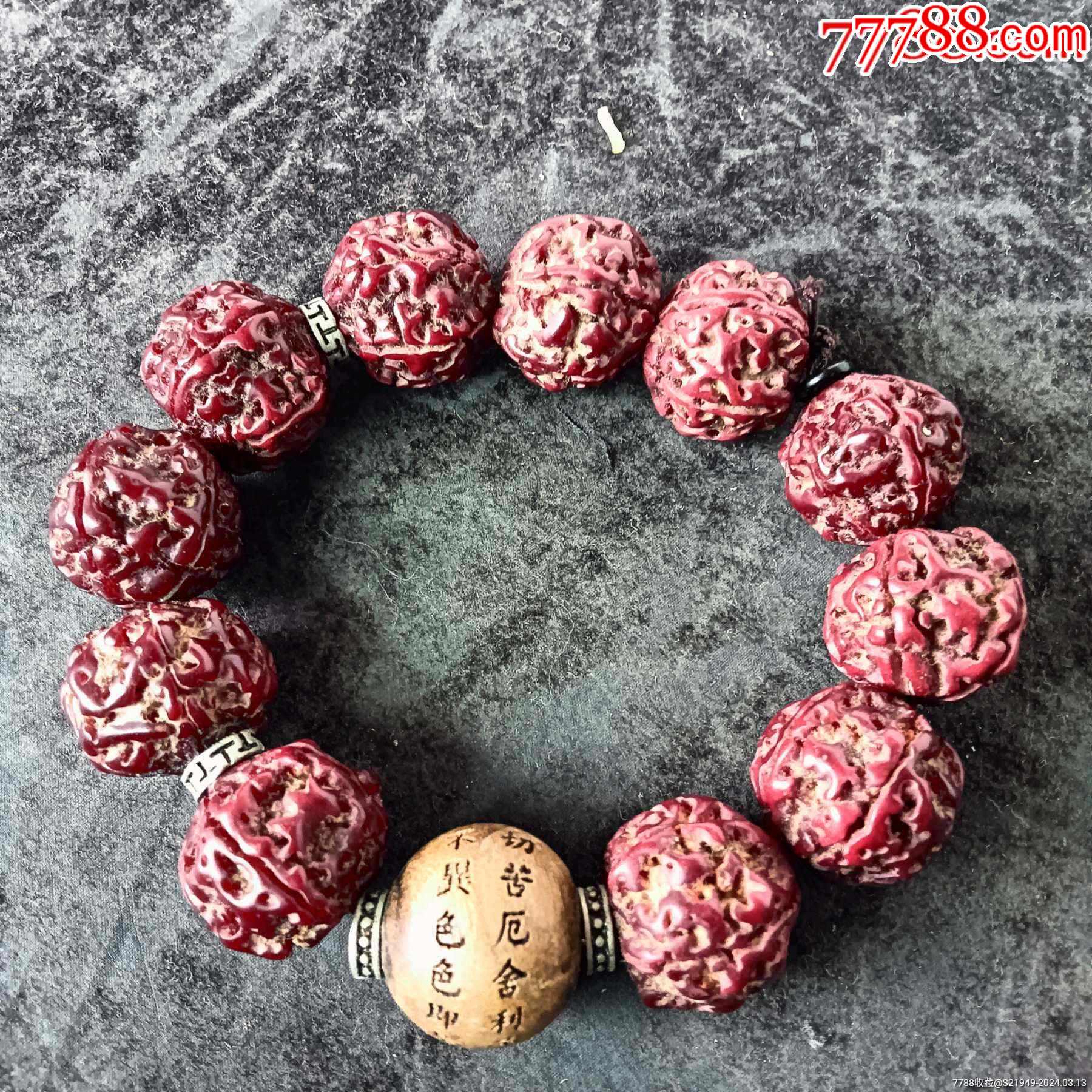 民国早期老包浆金刚菩提手串20mm大**文玩-价格:198元-au37098165-小叶紫檀手串 -加价-7788收藏__收藏热线