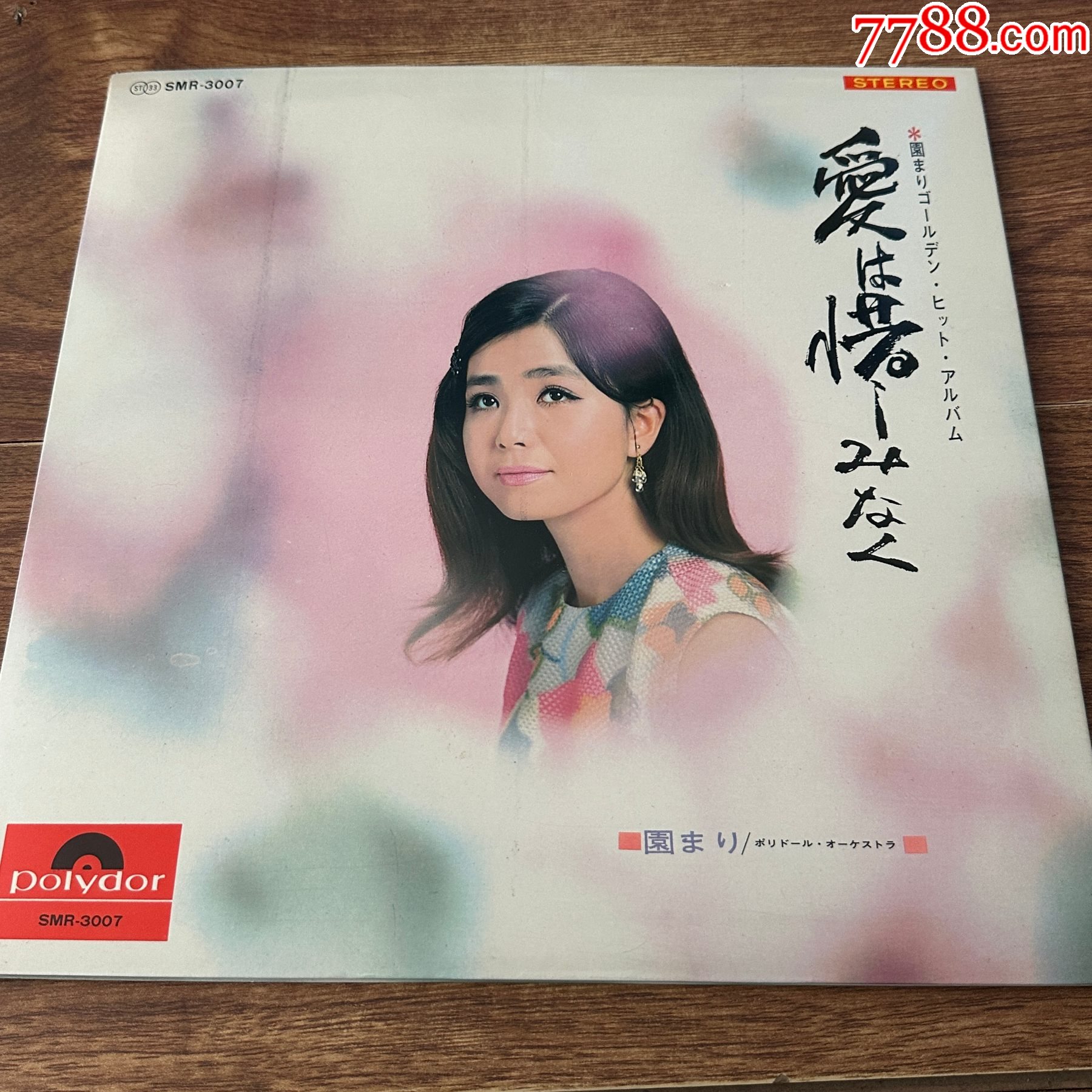 愛は惜しみなく-12寸黑胶LP-A47_海外唱片/胶片_碟行音像制品店【7788收藏__收藏热线】