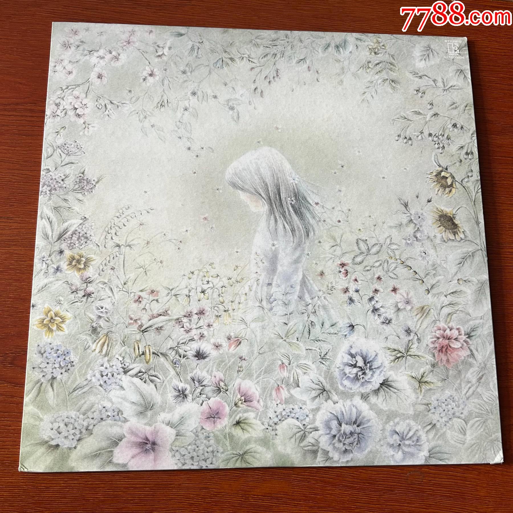 佐田雅志_私花集-山口百惠-秋樱-12寸黑胶LP-A91__【7788收藏__收藏热线】