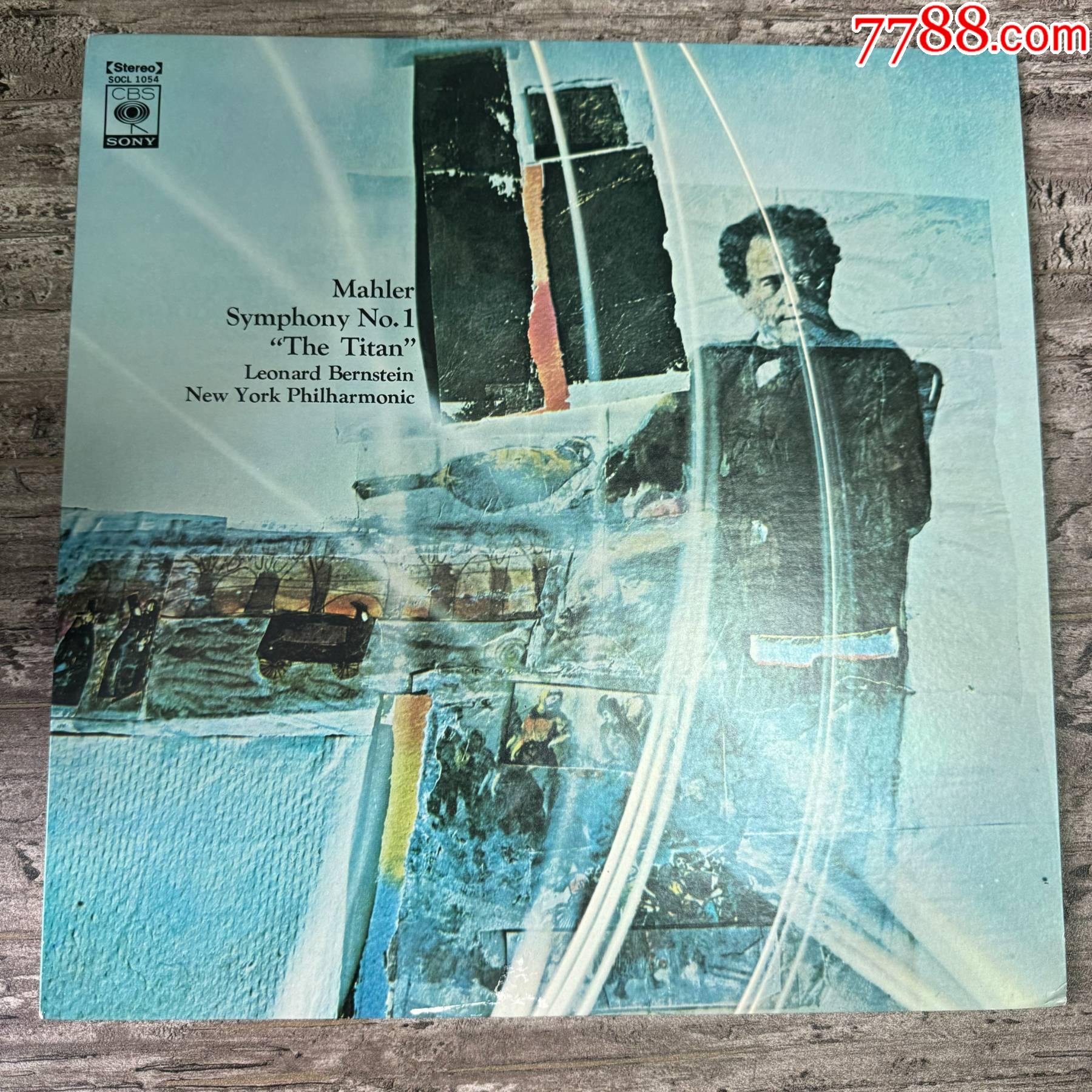马勒第一交响曲-伯恩斯坦-12寸黑胶LP-A29_海外唱片/胶片_楚都旧时光【7788收藏__收藏热线】