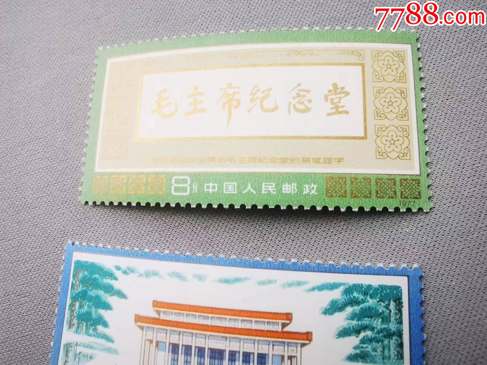 j22纪念堂__【7788收藏__收藏热线】