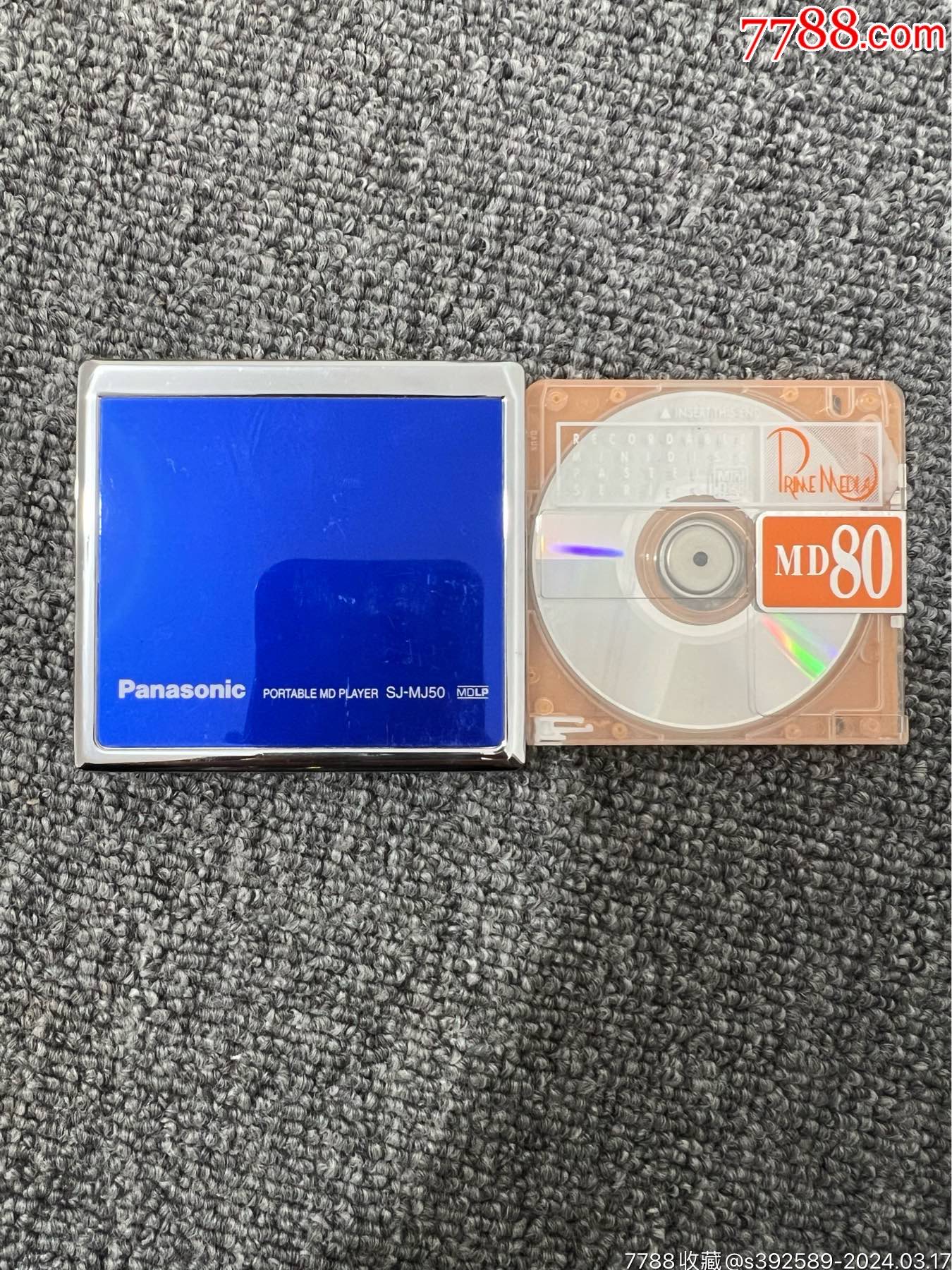 松下md机一台好用的_随身听/mp3_真珍正藏宝阁【7788收藏__收藏热线】