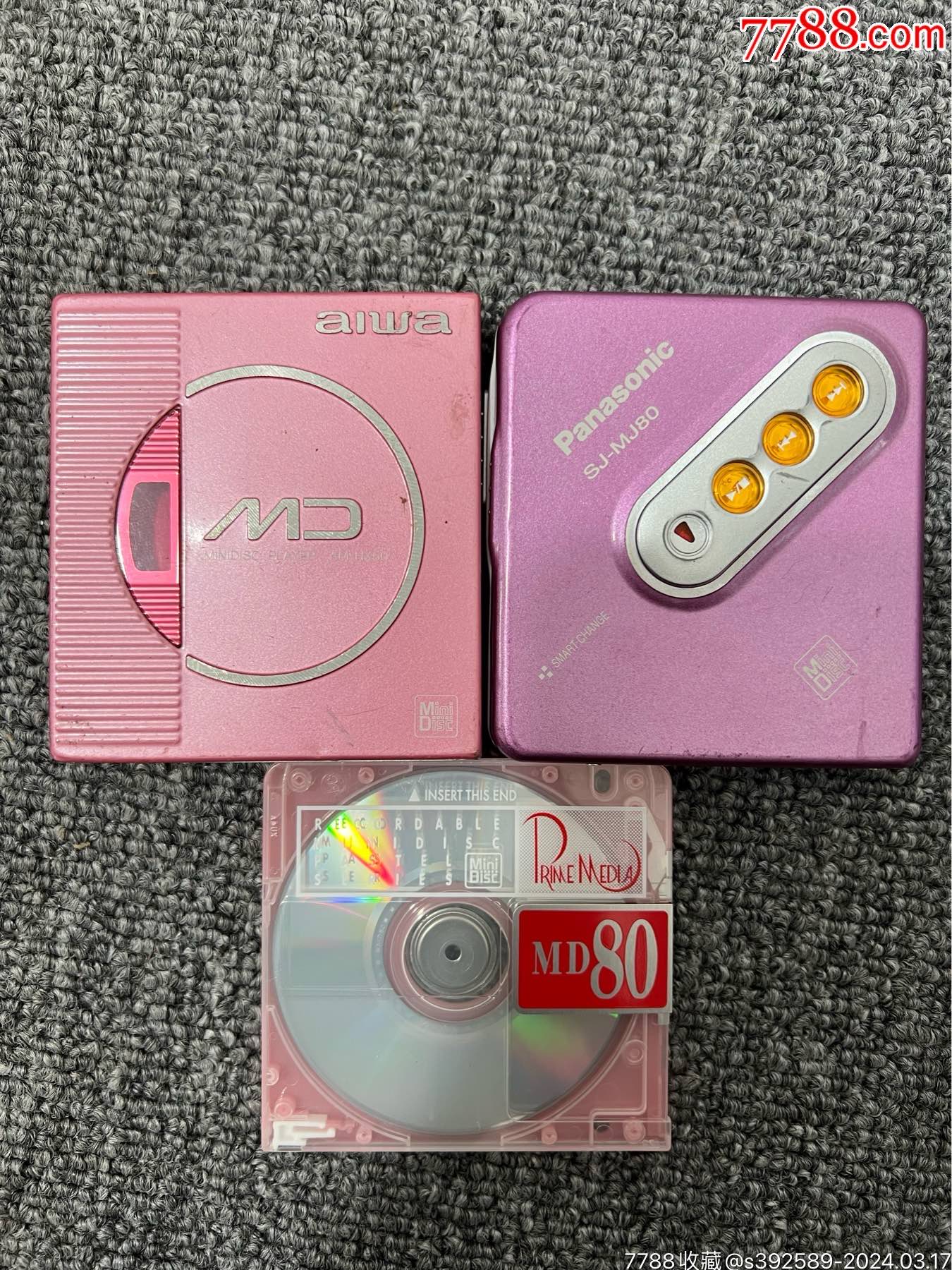 爱华松下md机2台_随身听/mp3_真珍正藏宝阁【7788收藏__收藏热线】