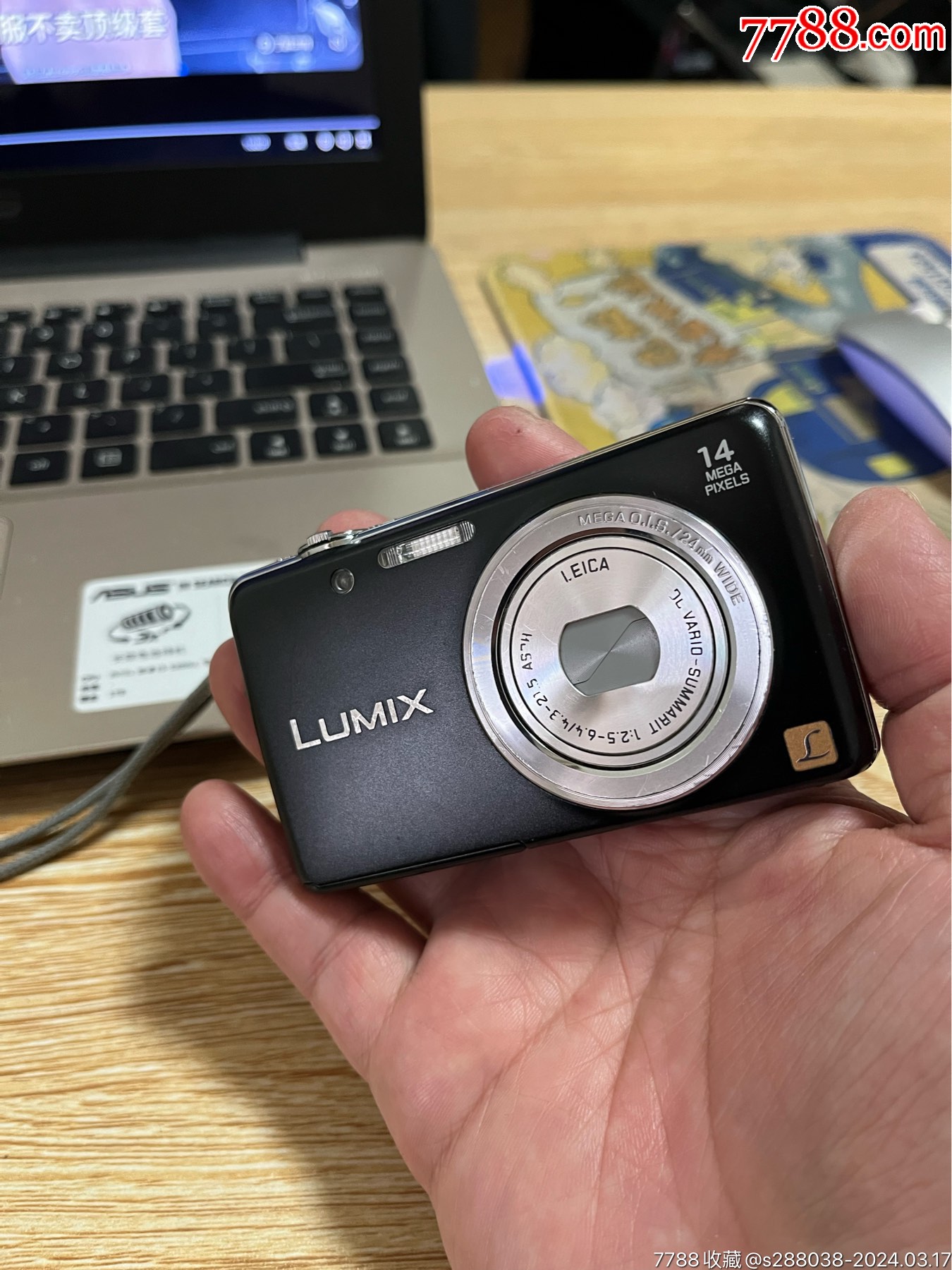 松下fs41__【7788收藏__收藏热线】