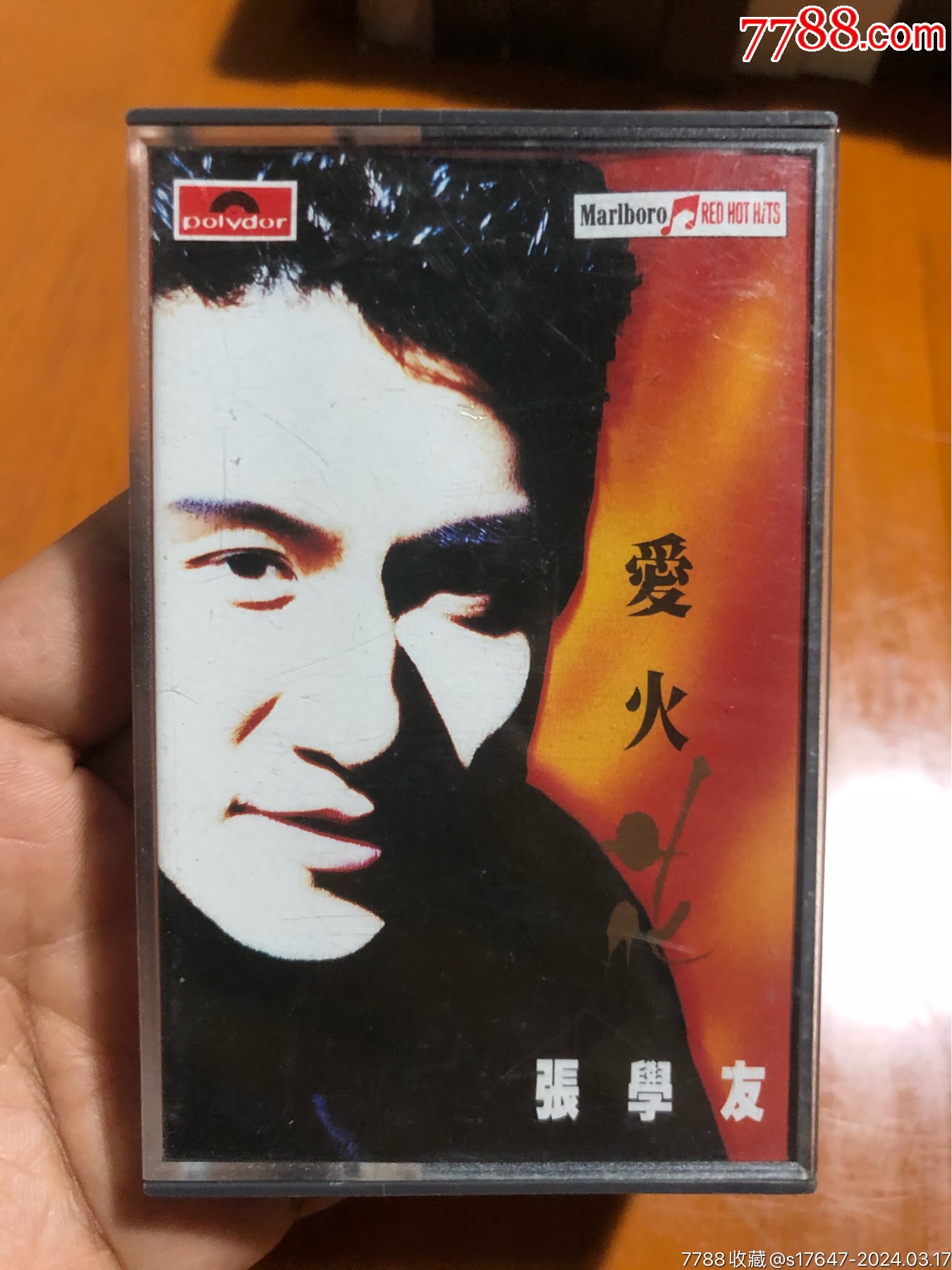 港版精品带——张学友爱火花_磁带/卡带_十味书屋【7788收藏__收藏热线】