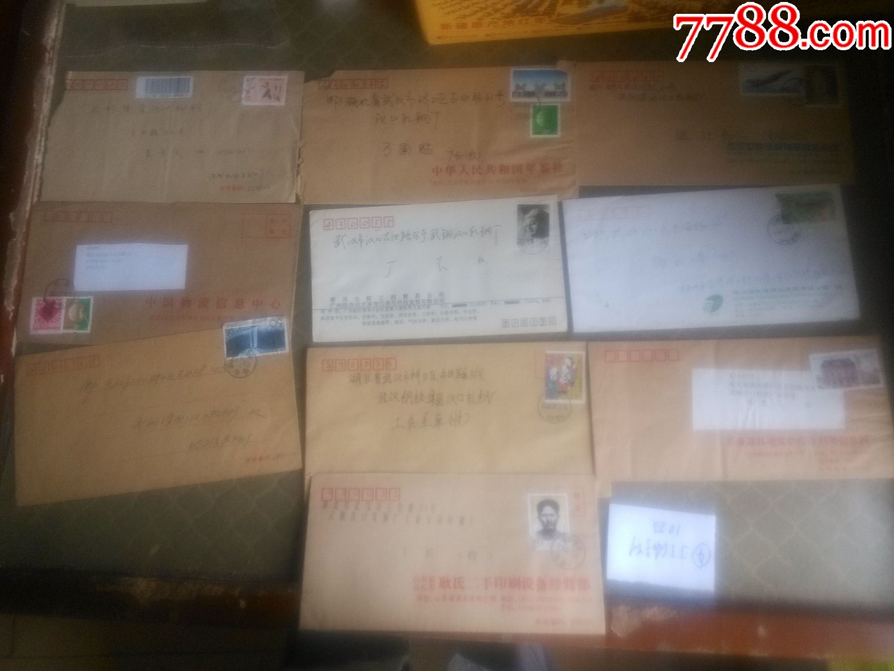 jt编号票实寄封10枚(4)__【7788收藏__收藏热线】