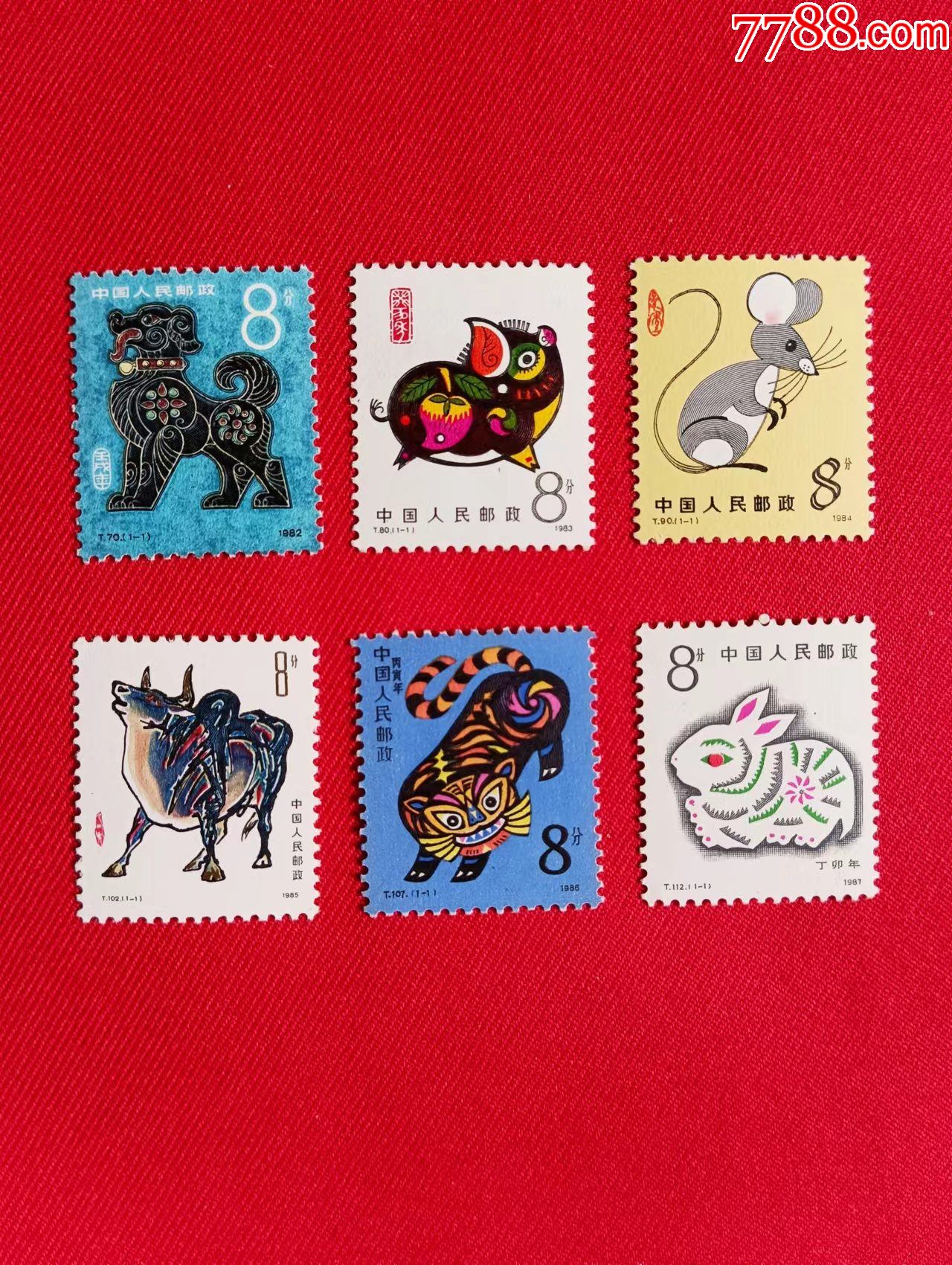 T70狗T80猪T90鼠T102牛T107虎T112兔6枚合拍__【7788收藏__收藏热线】