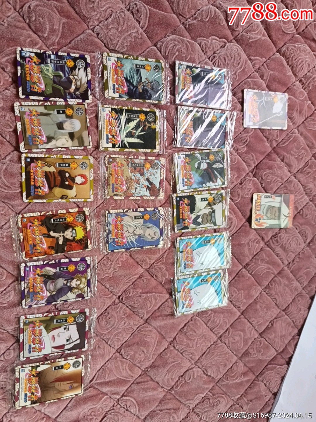 魔法士，干脆面，火影忍者，黄金纪念版19张__【7788收藏__收藏热线】