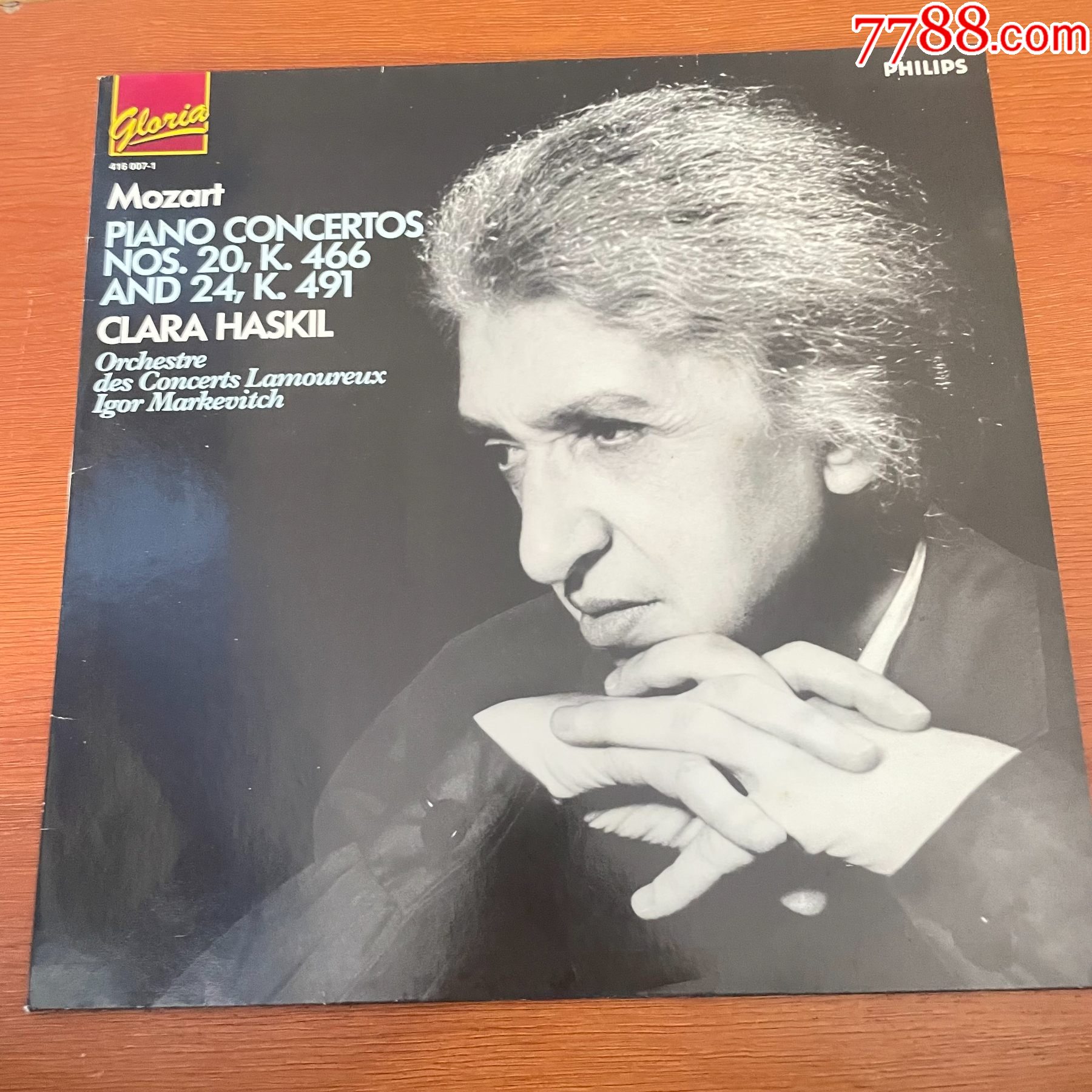 莫扎特-第20,24钢琴协奏曲-哈斯基尔演奏-12寸黑胶LP-A59__【7788收藏__收藏热线】