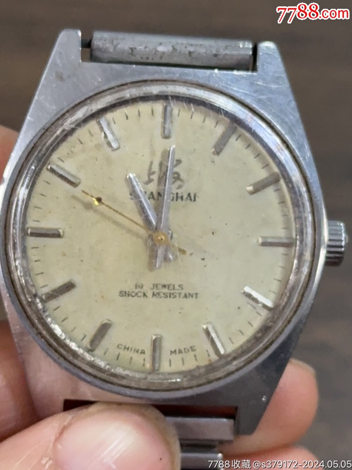 所有手表都当配件卖&6659__【7788收藏__收藏热线】