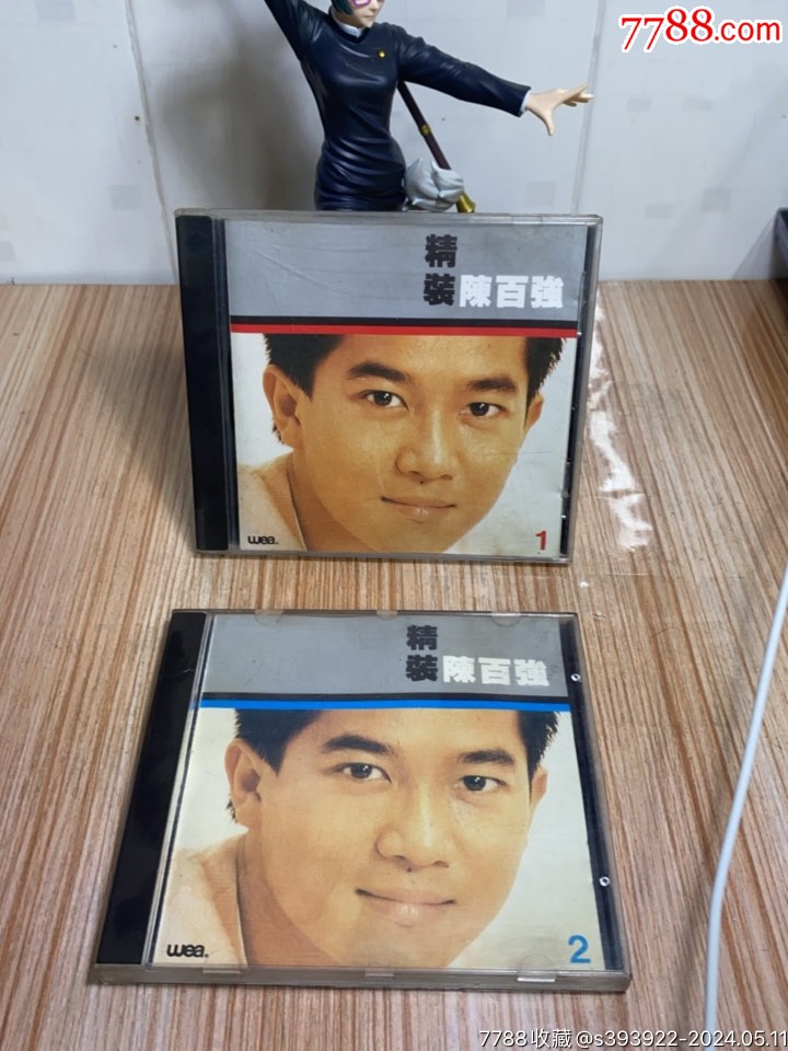 陈百强-精装陈百强（1.2）2CD。95新。韩版胶圈。__【7788收藏__收藏热线】