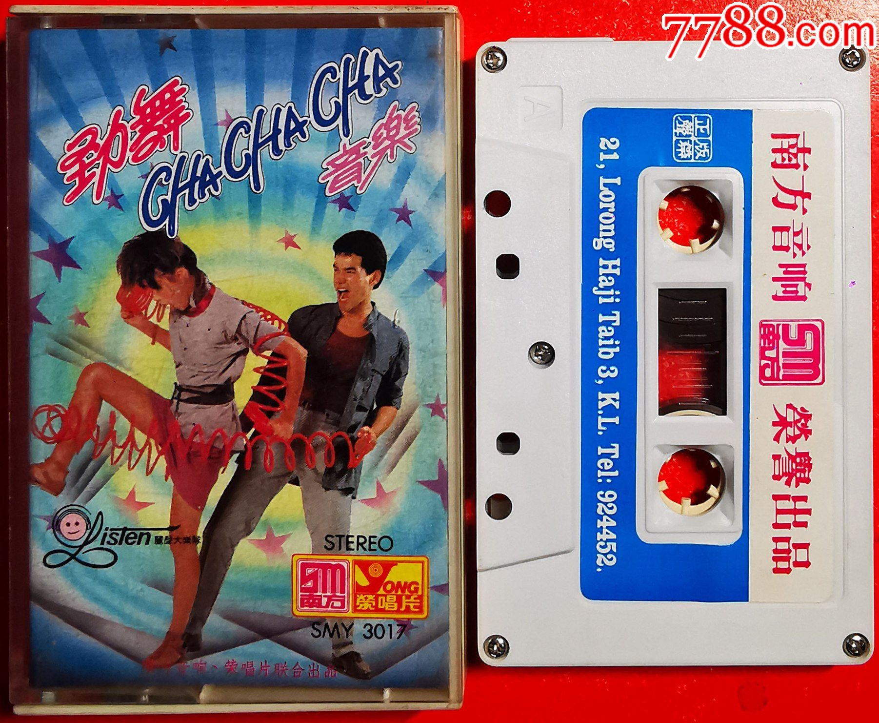 劲舞CHA-CHA-CHA-音乐-2024-0505L__【7788收藏__收藏热线】