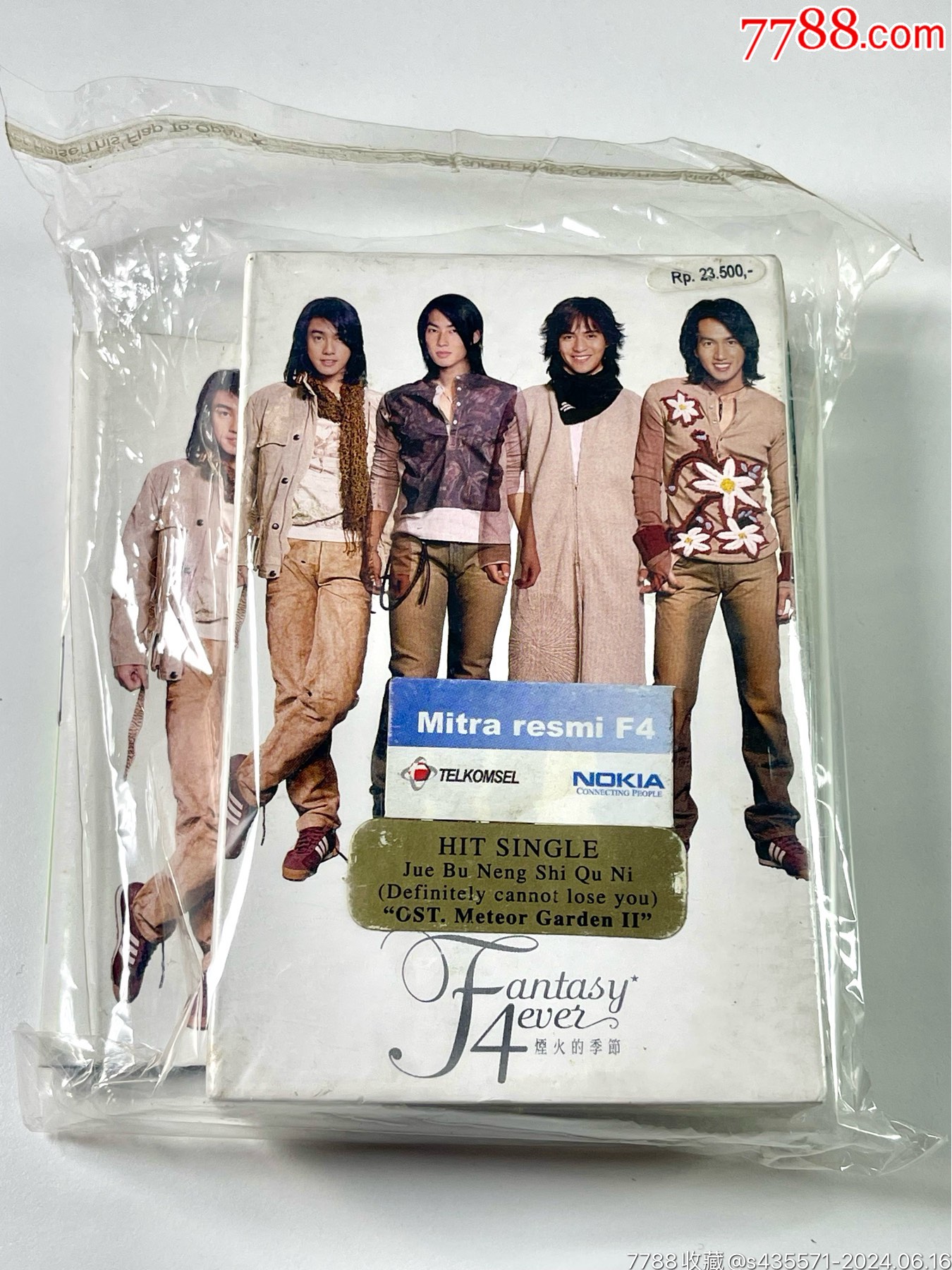 F4～烟火的季节（全新罕见附歌词）～印尼版__【7788收藏__收藏热线】