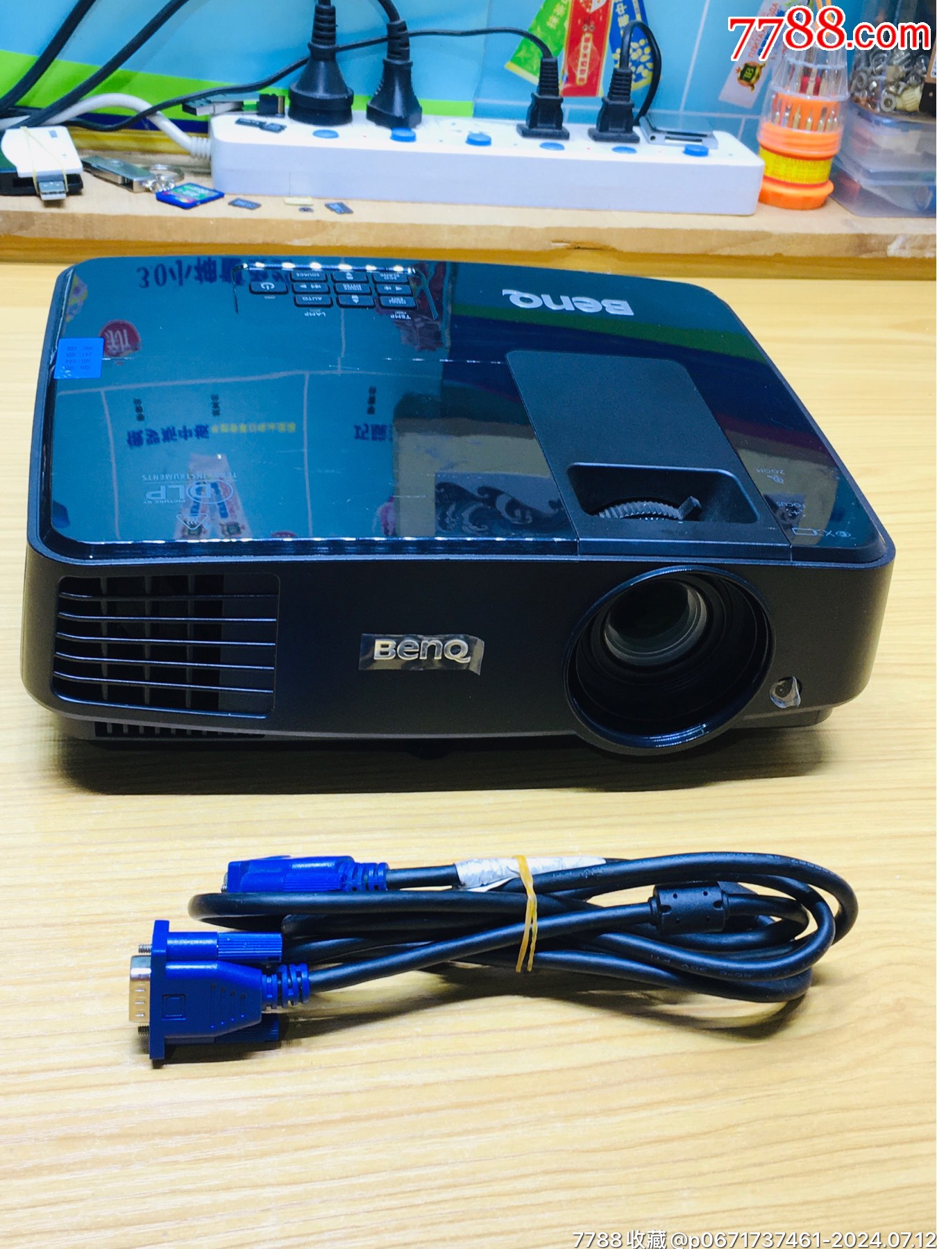 （近全新）BenQ明基MS506投影机、DLP、高亮度、支持3D__【7788收藏__收藏热线】