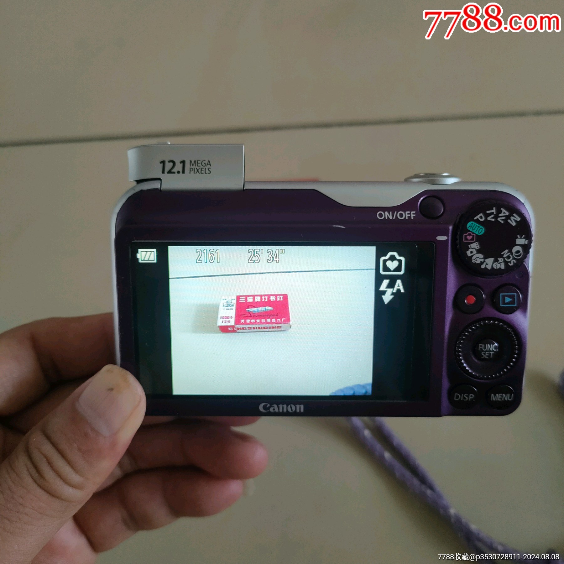 佳能SX220数码相机，PC1620型__【7788收藏__收藏热线】