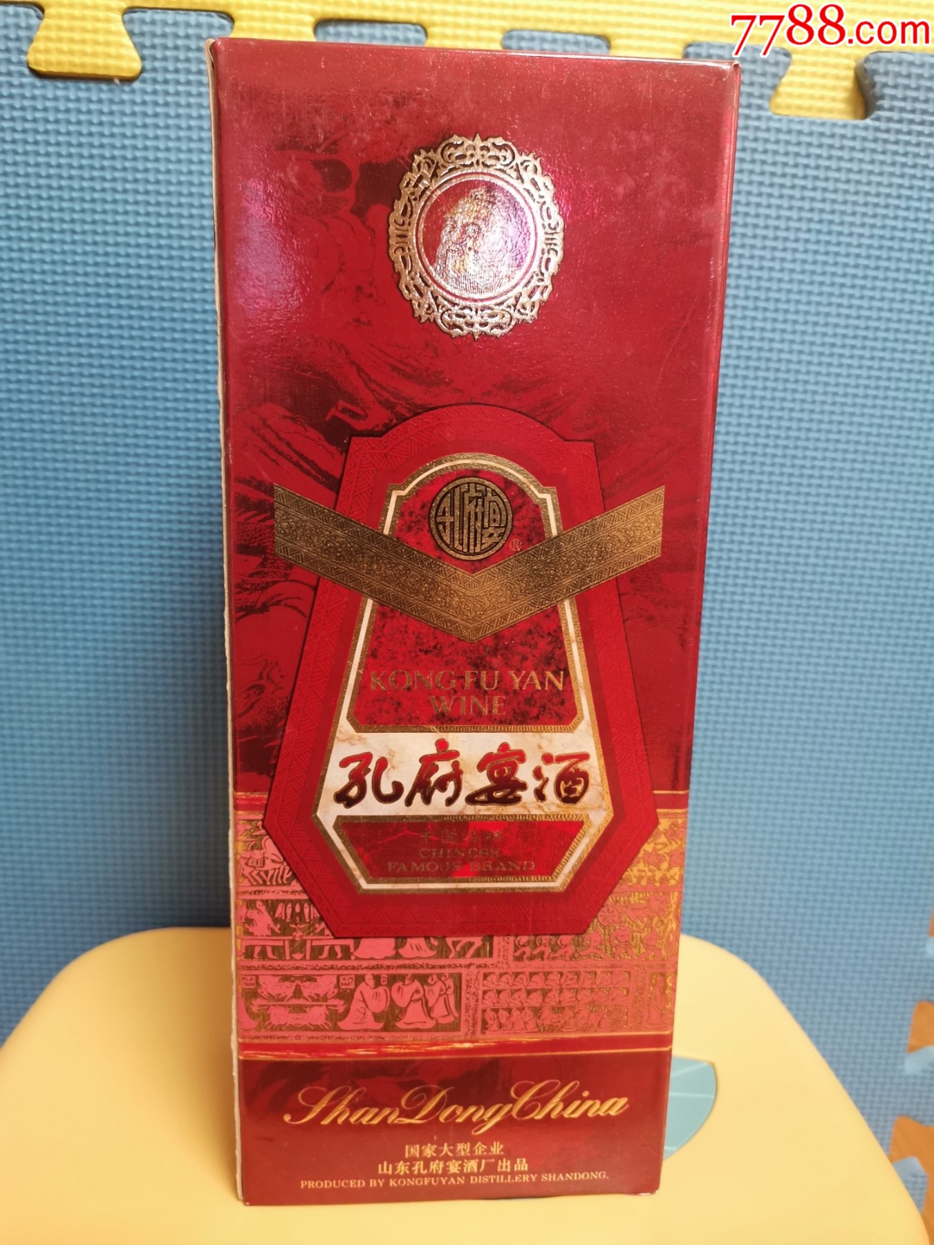 老酒收藏：33度孔府宴酒__【7788收藏__收藏热线】