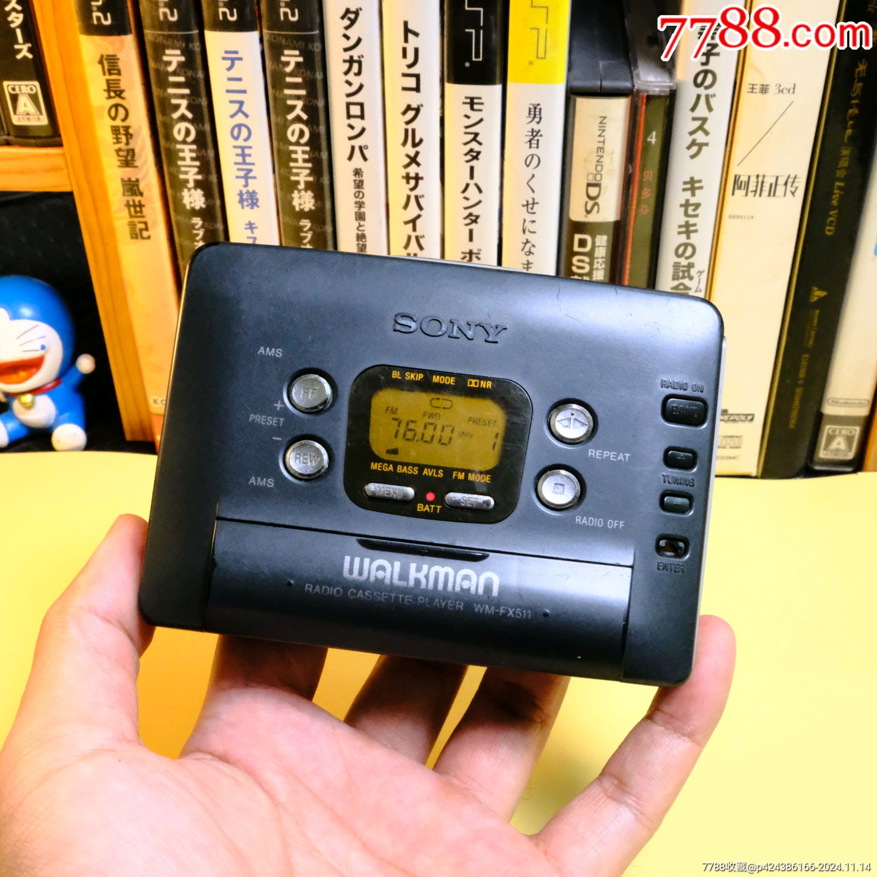 索尼经典型号WM-FX511磁带随身听__【7788收藏__收藏热线】