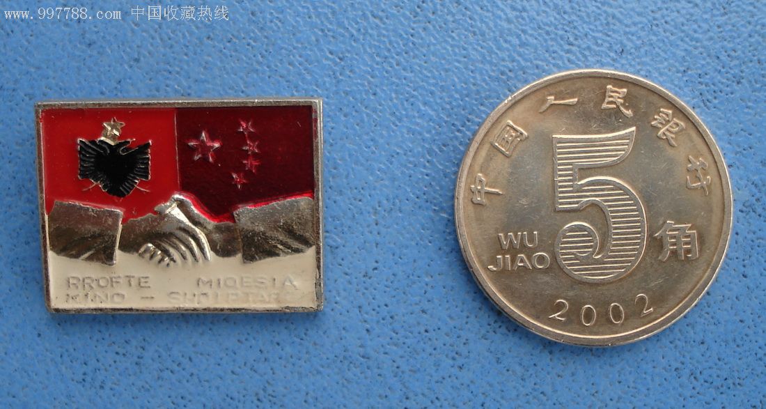 像章2__【7788商城】