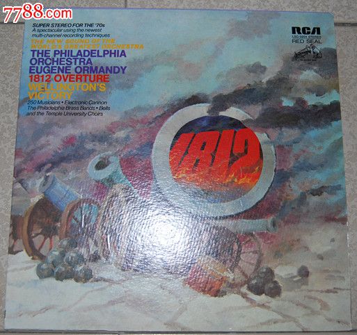著名发烧试音碟：美国RCA超级立体声头版--1812，奥曼迪指挥费城交响乐团__【7788收藏__收藏热线】