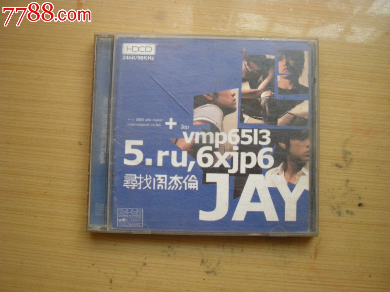 周杰伦2CD__【7788收藏__收藏热线】