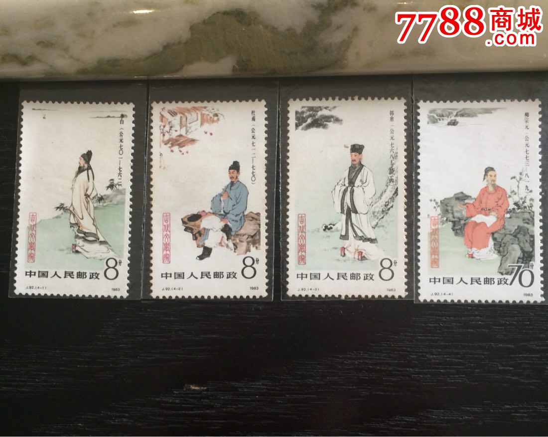 J92__【7788收藏__收藏热线】