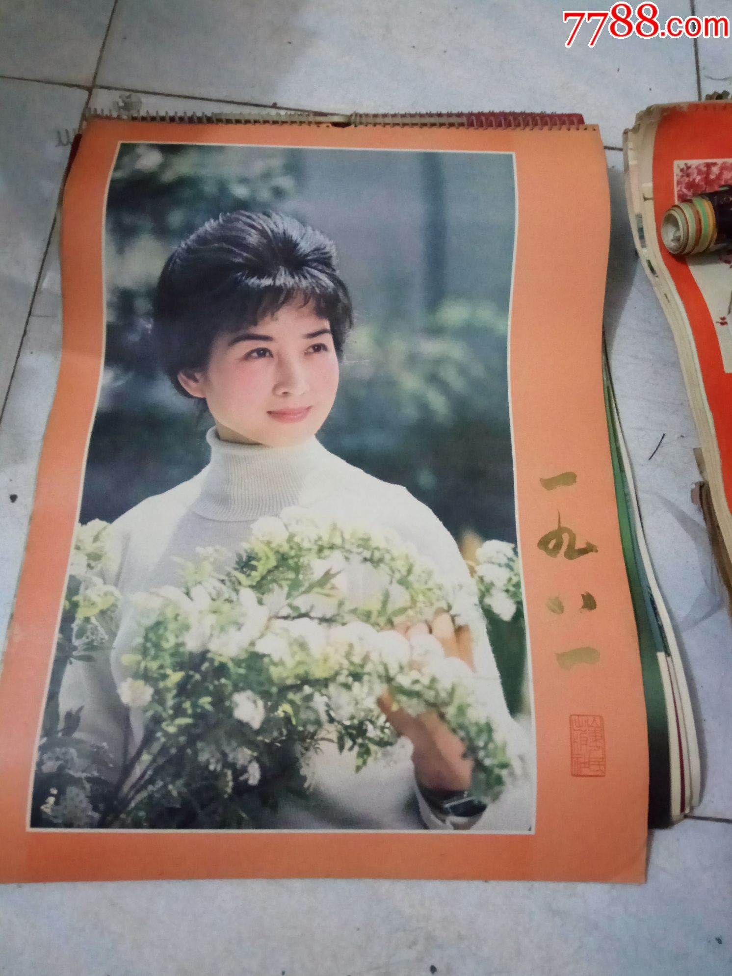 1981年挂历---电影明星剧照和小朋友，图案非常精美_其它明星周边_学究新谈【7788收藏__收藏热线】