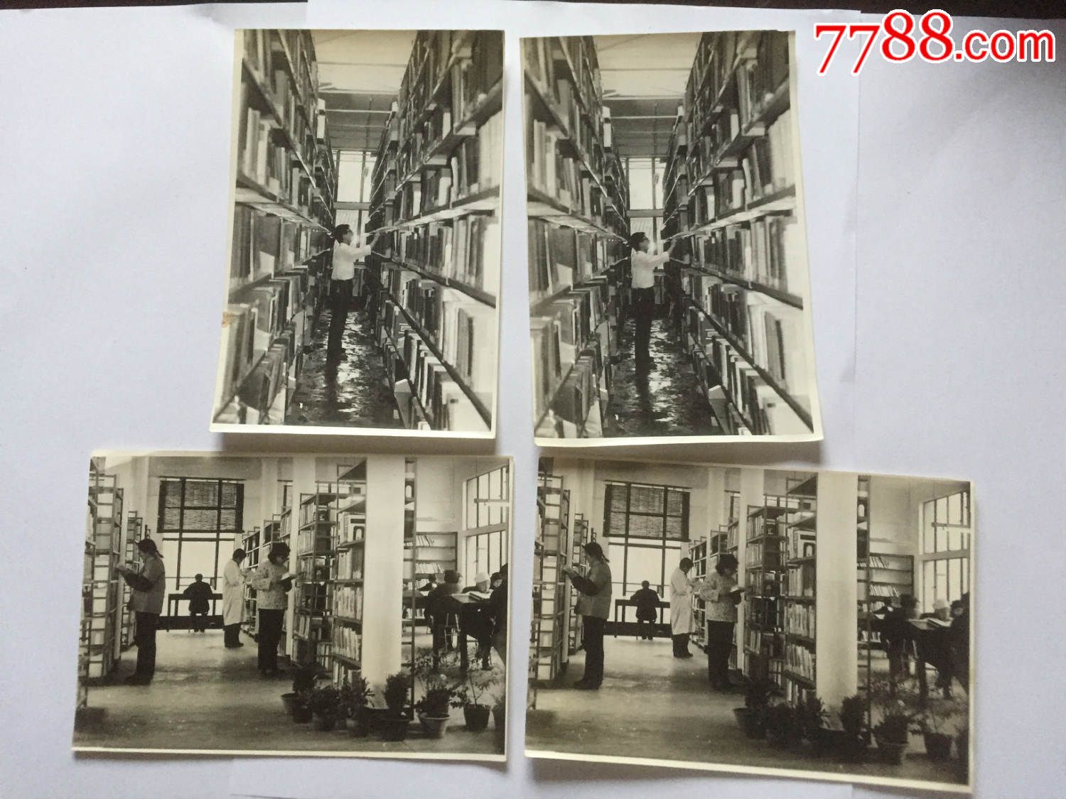 90年代图书馆-千图网
