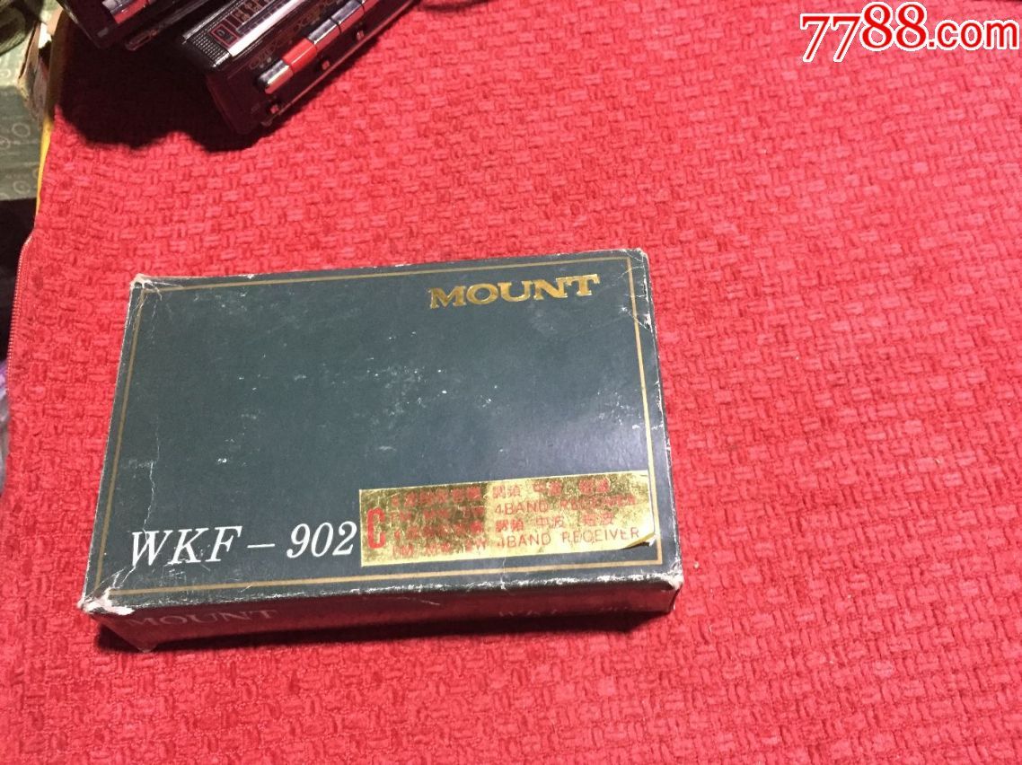WKF-902_收音机_陈州磁带店【7788收藏__收藏热线】
