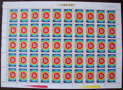 J64建党60周年版票_“T”字邮票_辛卯集藏【7788收藏__收藏热线】