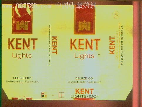 KENT（100s）颜色不同-价格:1元-se8923668-烟标/烟盒-零售-7788收藏__收藏热线