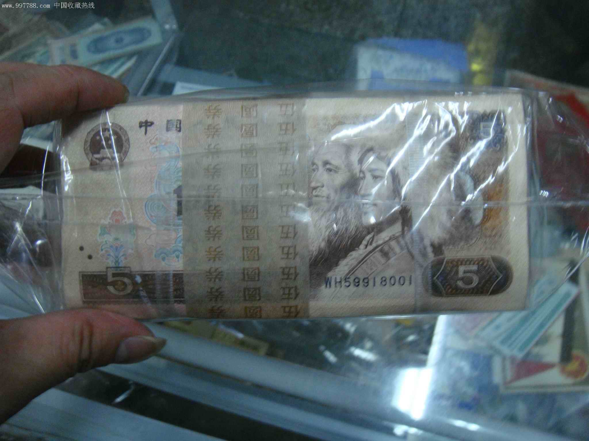 805一捆wh59918001-价格:32000元-se9130090-人民币-零售-7788收藏__收藏热线