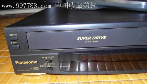 9成新松下NV-SD50录像机带遥控器-录像机/影碟机-7788收藏__收藏热线